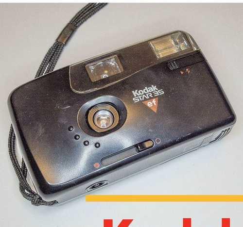 Плёночный фотоаппарат Kodak Star 35 ef