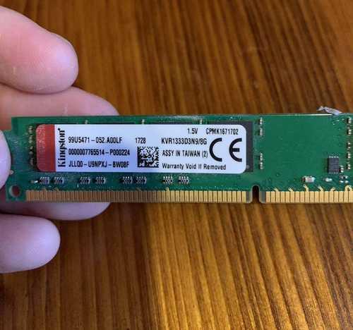 Оперативная память ddr3 8 gb kingston