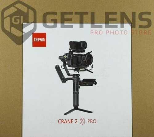 Zhiyun Crane 2S Pro Kit Электронный стедикам