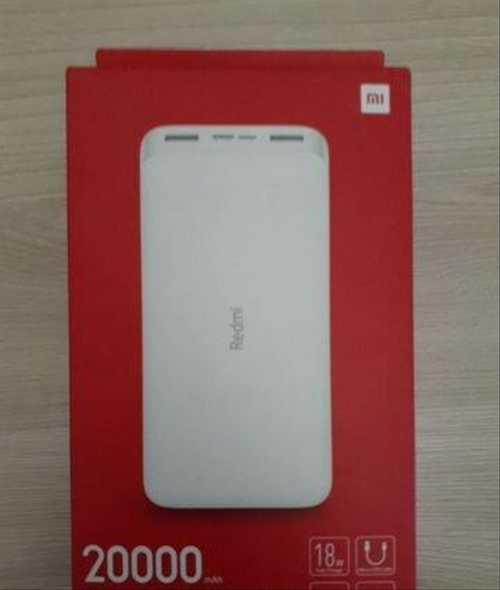 Внешний аккумулятор Xiaomi Redmi Powerbank 20000mA