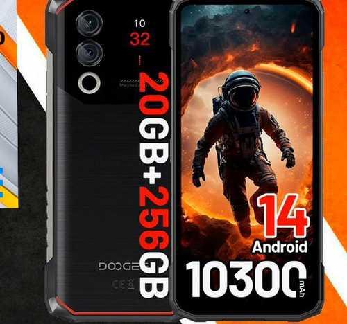 DOOGEE Blade 10 Max, 8/256 ГБ