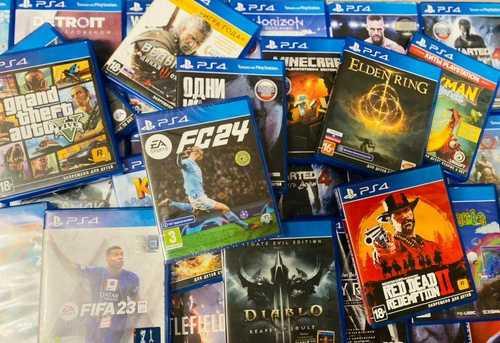 Игры на дисках PS4