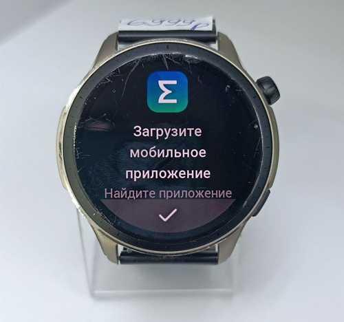 Смарт-часы Amazfit GTR 4 (Б)