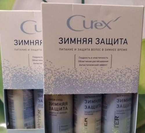 Estel Набор Защита и питание -Curex Versus Winter