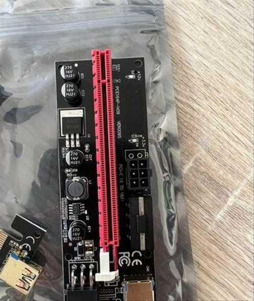 Райзеры майнинг riser pci e ver 009s