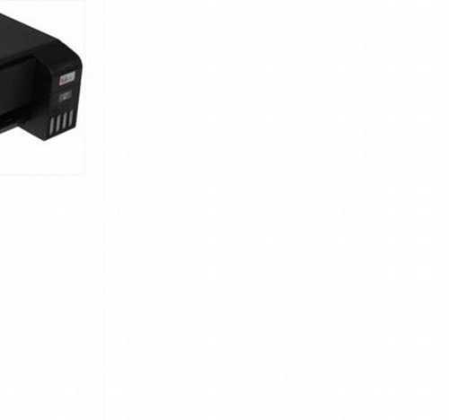 Epson L3251 (C11CJ67409/419) A4 WiFi черный