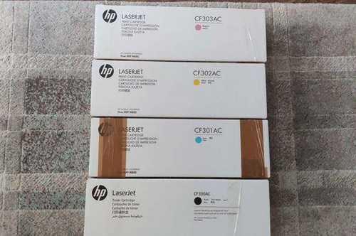 Комплект новых картриджей для hp mfp m880