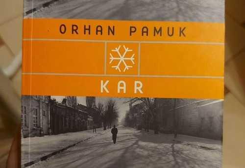 Книга на турецком Орхан Памук Orhan Pamuk, Kar