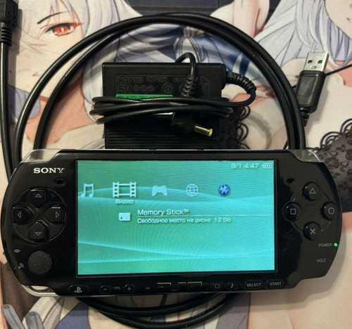 Sony psp 3008 прошитая