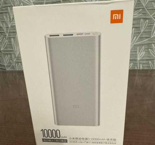 Внешний аккумулятор Xiaomi 1000mAh