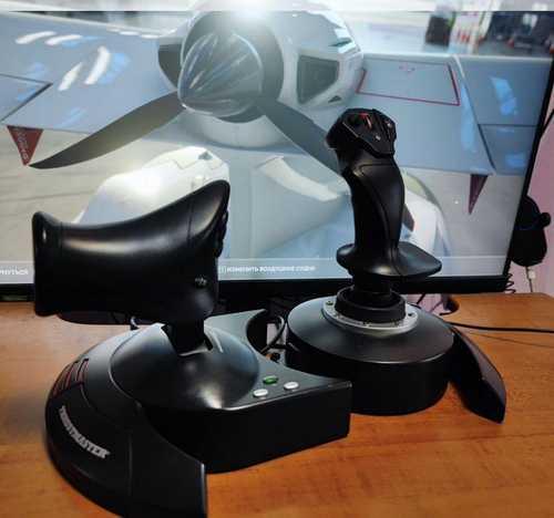 Джойстик Thrustmaster T Flight Hotas X