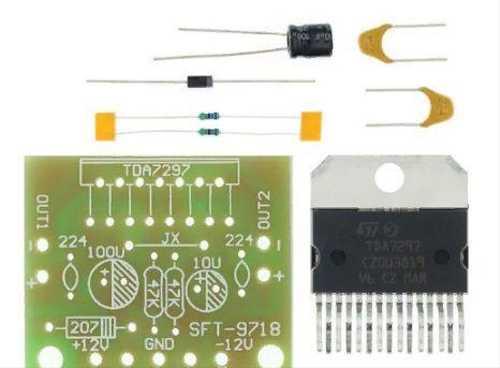 Плата усилителя TDA7297