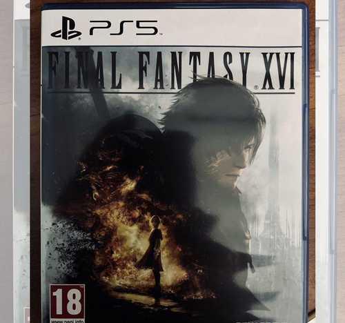 Final Fantasy XVI PS5