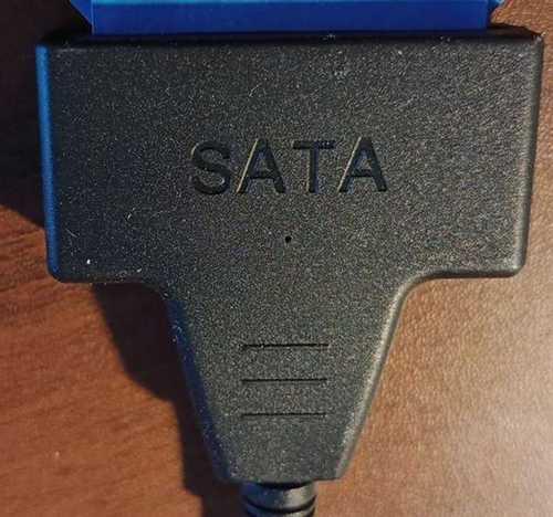 Переходник SATA usb