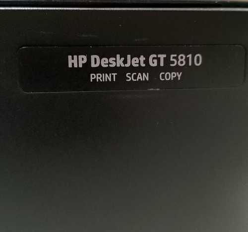 Мфу HP DeskJet GT 5810