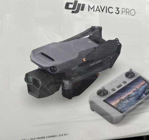 Квадрокоптер DJI Mavic 3 Fly More Combo RC PRO