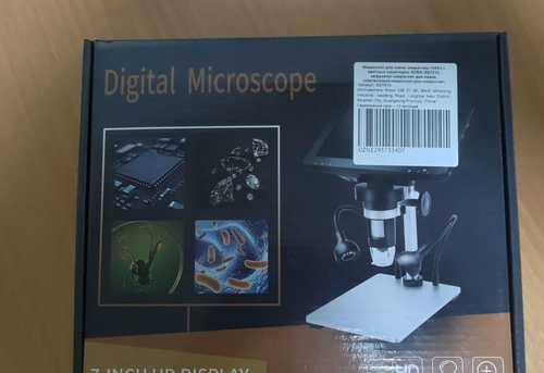 Цифровой микроскоп с штативом и экраном