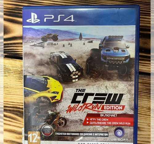 Игра для playstation ps4 The Crew Wild Run Edition