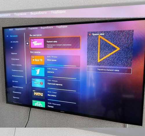 Телевизор SMART tv Samsung ue48h6400