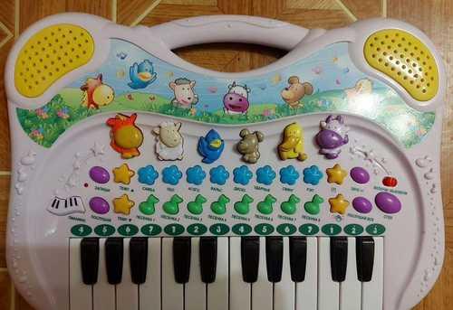 Синтезатор детский. Музыкальная игрушка