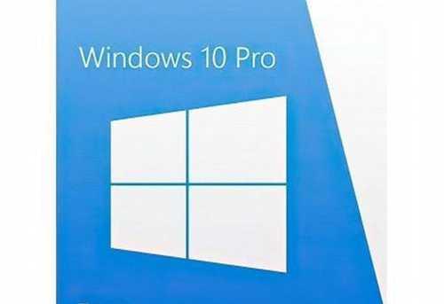 Ключ активации Windows 10/11, ms office