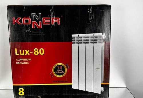Алюминиевый радиатор konner LUX 8 80/500