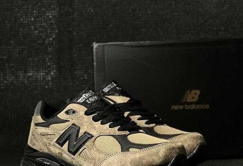 New balance 990v3 jjjjound