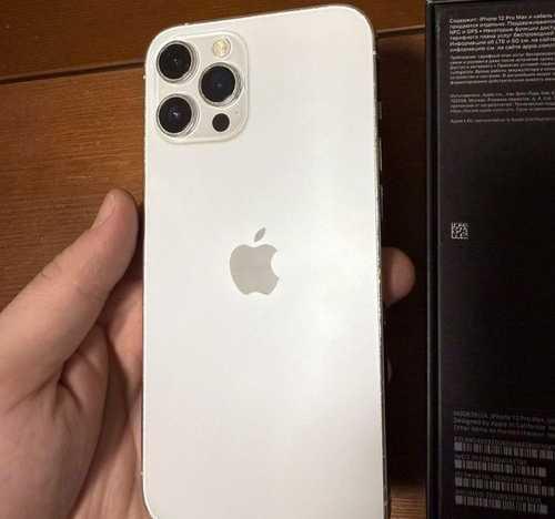 iPhone 12 Pro Max, 128 ГБ