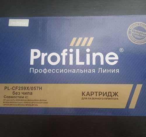 Картридж для лазерного принтера pl-cf259x/057h без