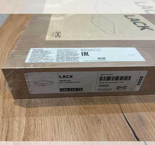 Полка IKEA lack 30x26