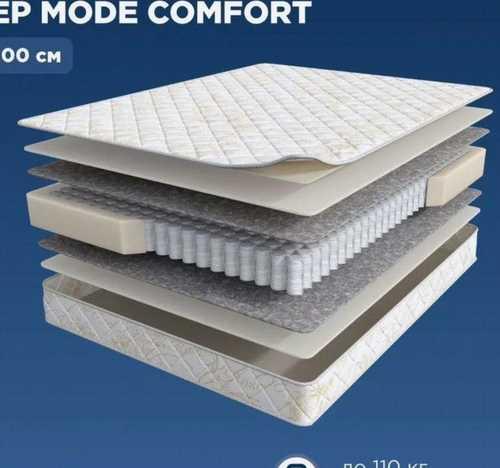 Askona ортопедия матрас 160/200 Sleep Mode Comfort