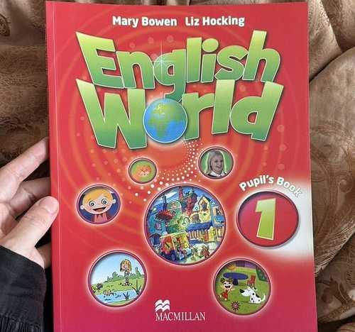 English world 1 Pupil's book