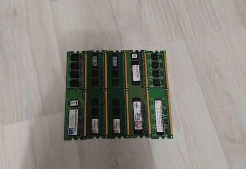 Оперативная память ddr2 512mb