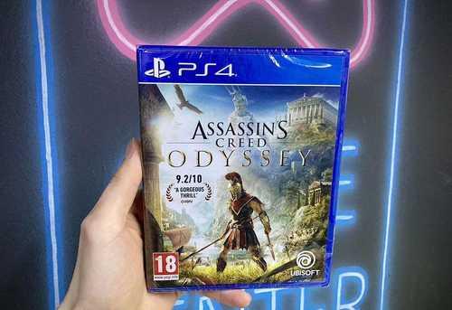 Диск ps4 ps5 Assasins creed Odyssey