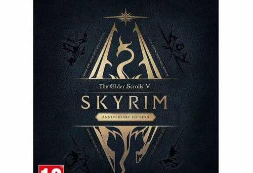 Игра Elder Scrolls V: Skyrim: Anniversary Edition