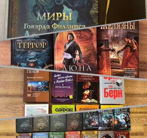 Книги в твердом переплете