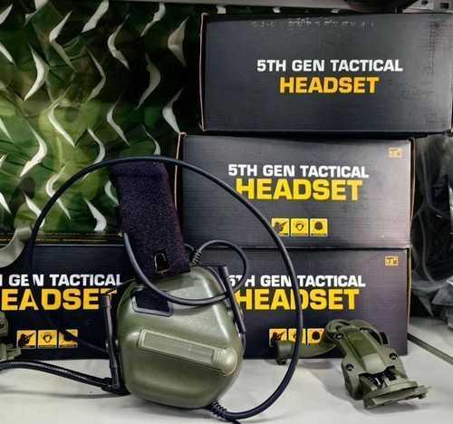 Активные наушники 5TH GEN tactical headset