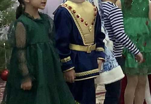 Карвальный костюм принца