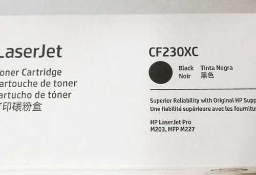 Картридж HP CF230XC