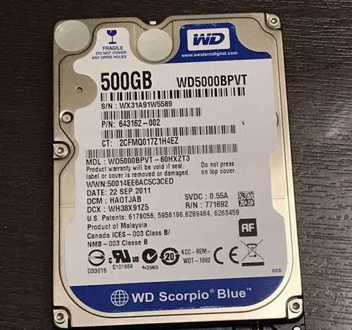 Жесткий диск HDD 500gb