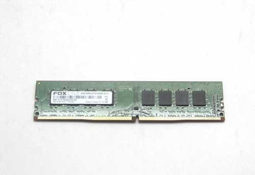 Модуль памяти dimm DDR4 8Gb 2133Mhz PC-17000