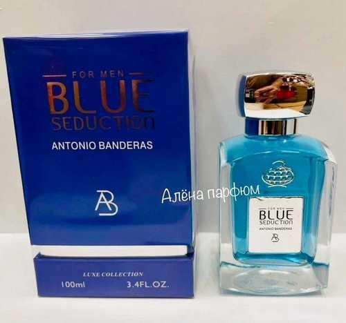 Тестер Antonio Banderas Blue Seduction 100 ml ОАЭ