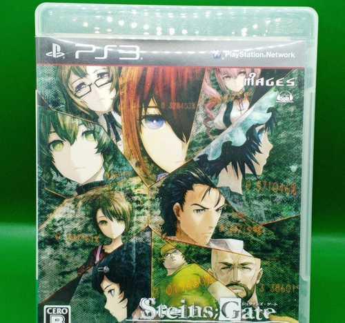 Steins Gate Senkeikousoku no Phenogram PS3 ntsc-j