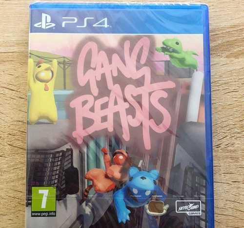 Gang beasts ps4