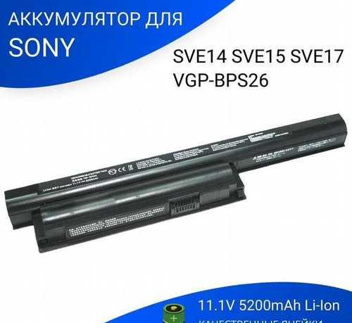 Аккумулятор для Sony Vaio SVE1513L1RB