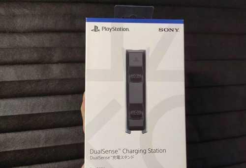 Зарядная станция Sony DualSense для PS5