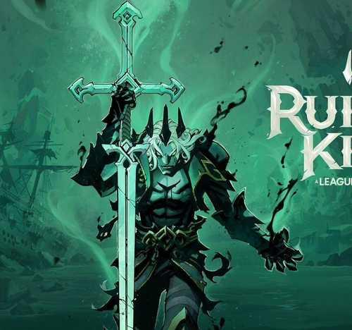 Ruined king a league of legends story xbox ключ