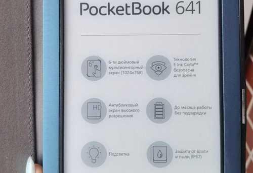 Электронная книга Pocketbook 641 aqua