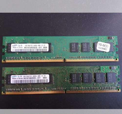 Оперативная память ddr2 1gb*2 планки