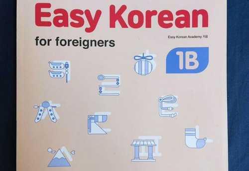Учебник корейского языка Easy Korean 1B